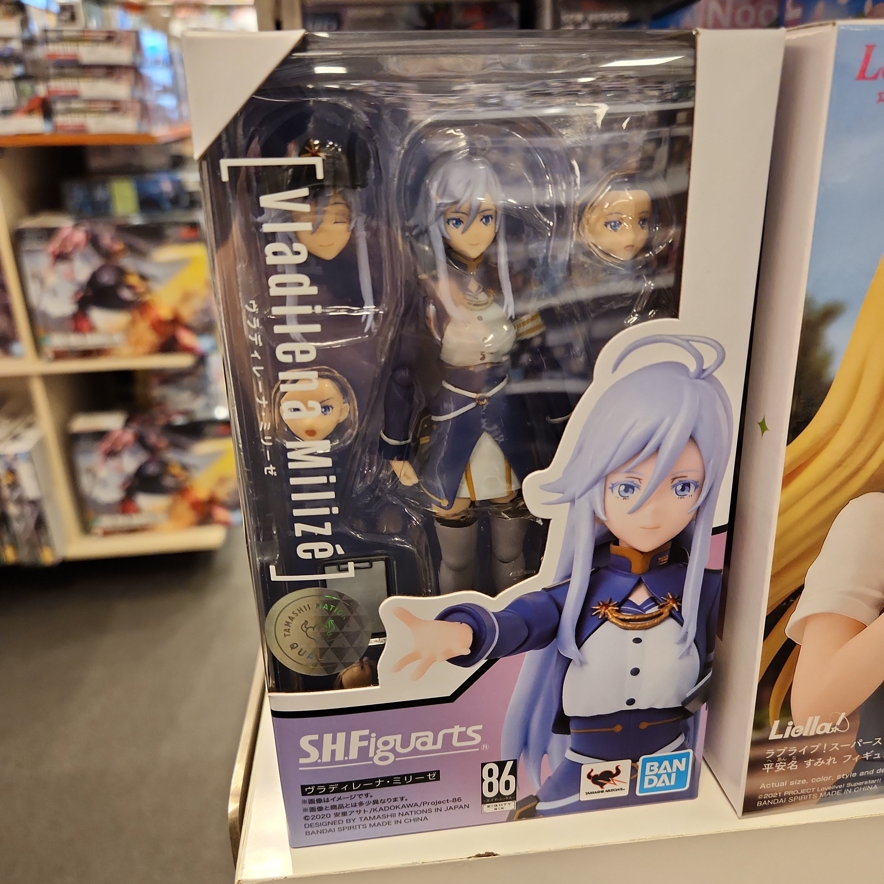 Bandai Spirits S.H.Figuarts Vladilena Milize '86 -eighty six' – Boba Hero Lv Up