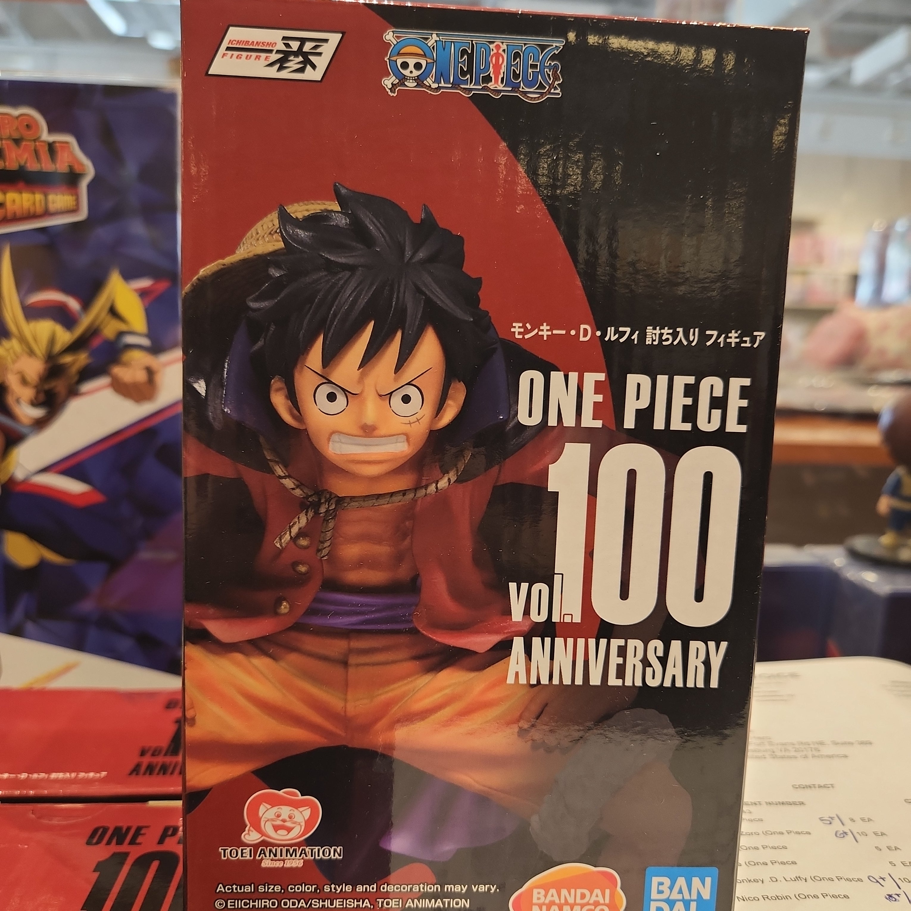 One Piece Vol. 100 Anniversary Monkey D Luffy Figure – Boba Hero Lv Up