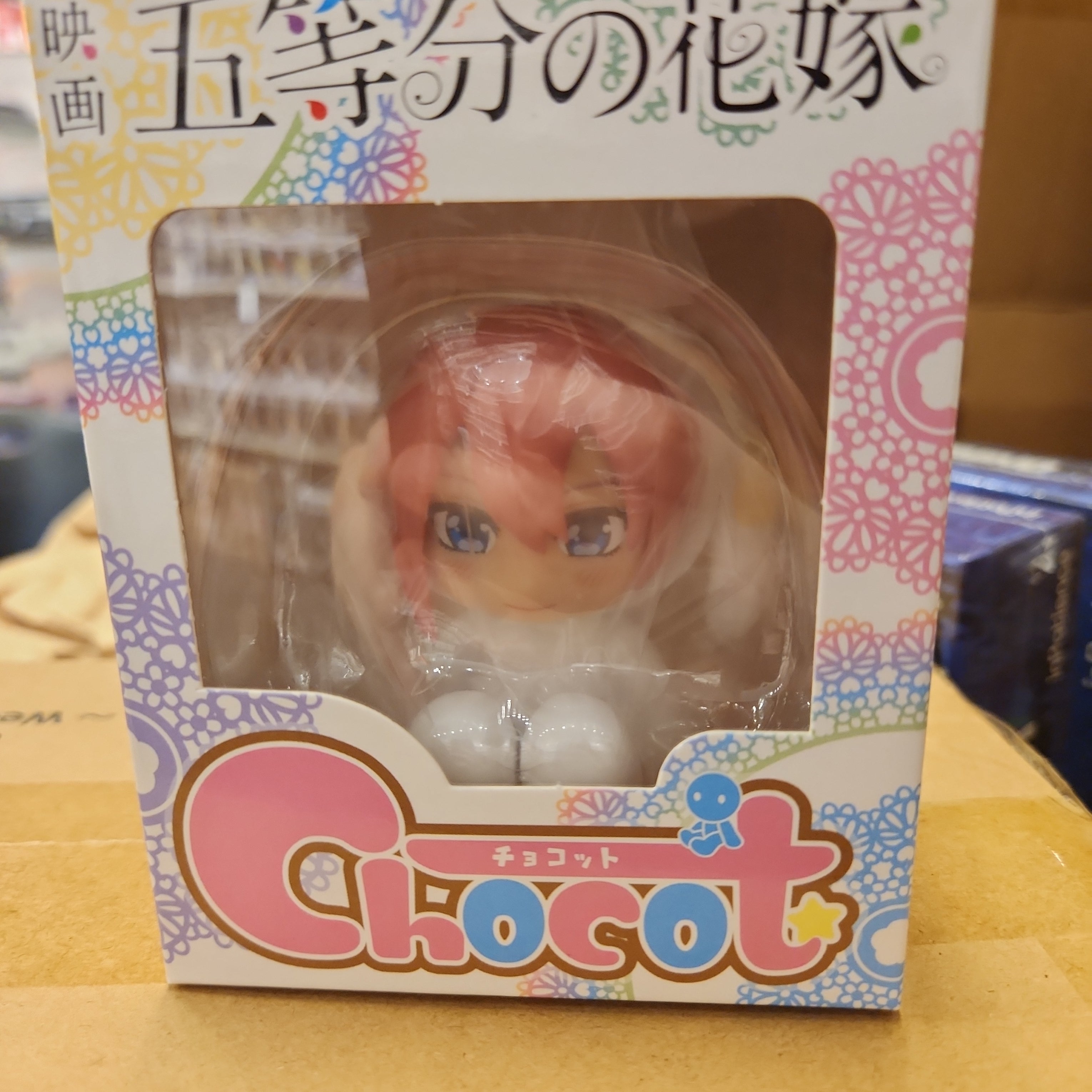 Chocot Quintessential Quintuplets White wedding - Ichika – Boba Hero Lv Up