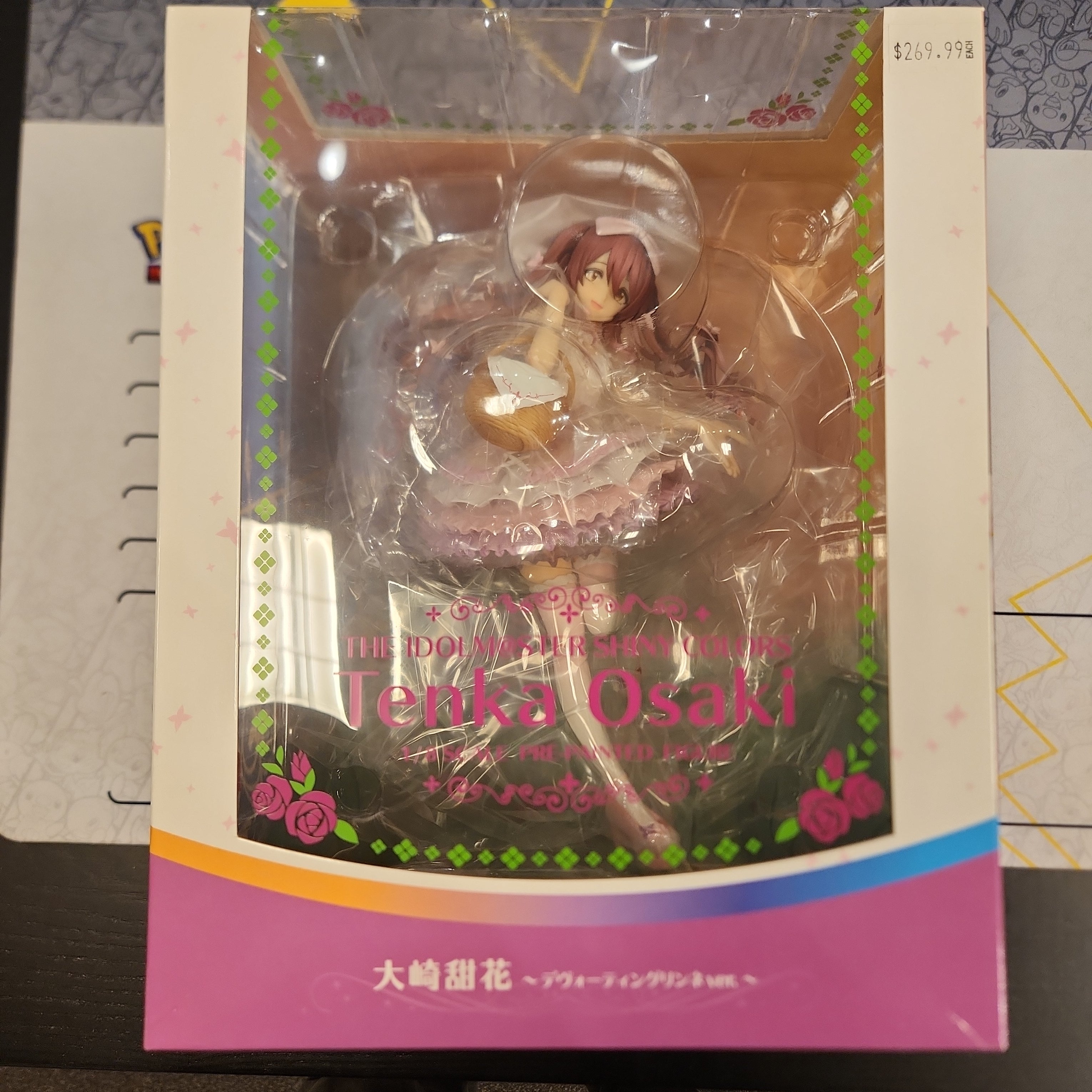 Idolmaster Shiny Colors Tenka Osaki Devoting 1/8 PVC Figure – Boba Hero ...