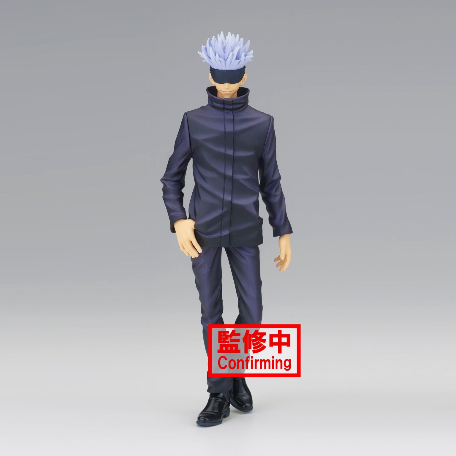 Jujutsu Kaisen Jukon No Kata-Satoru Gojo&Yuji Itadori-(A Satoru Gojo ...