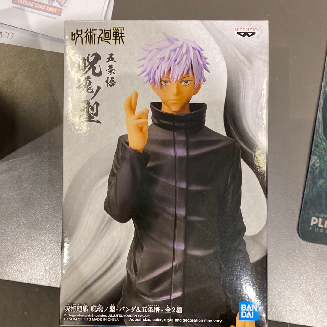 JUJUTSU KAISEN JUKON NO KATA-PANDA&SATORU GOJO-(B:SATORU GOJO) – Boba ...